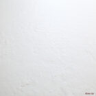 Micro Cement White Textured 600x600 Porcelain Tile - Design Tiles Sydney